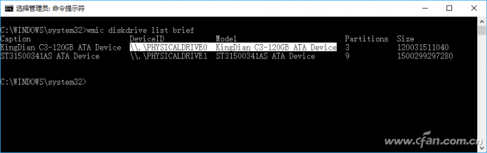 啥是Windows FFU？如何使用Windows FFU？FFU备份/还原系统教程 - AndyX.Net - 安迪克斯