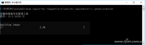 啥是Windows FFU？如何使用Windows FFU？FFU备份/还原系统教程 - AndyX.Net - 安迪克斯