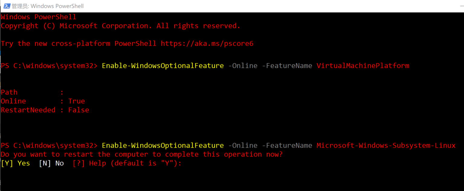在Windows中启用全新WSL2 体验新版本的Linux on windows - AndyX.Net - 安迪克斯