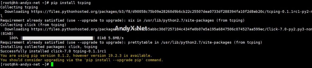 一款能直接Ping端口的超好用工具：Tcping详细使用教程(Win/Linux)【原创教程】 - AndyX.Net - 安迪克斯
