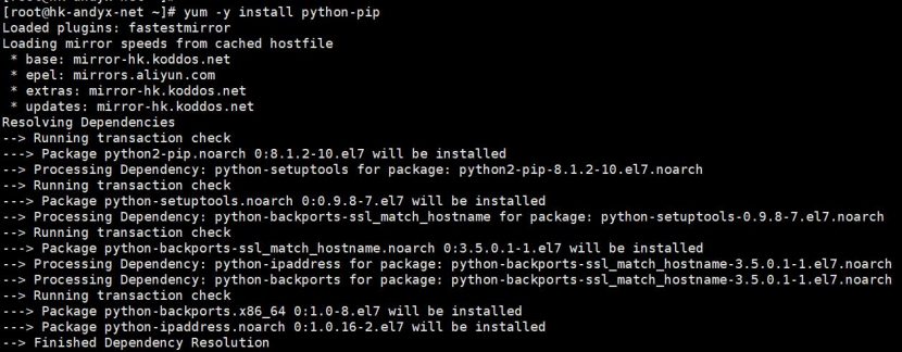 一款能直接Ping端口的超好用工具：Tcping详细使用教程(Win/Linux)【原创教程】 - AndyX.Net - 安迪克斯