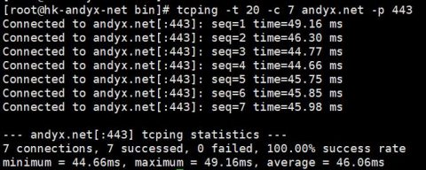 一款能直接Ping端口的超好用工具：Tcping详细使用教程(Win/Linux)【原创教程】 - AndyX.Net - 安迪克斯