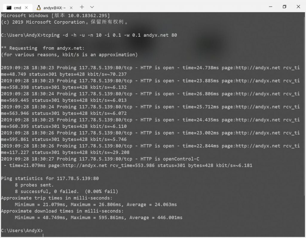 一款能直接Ping端口的超好用工具：Tcping详细使用教程(Win/Linux)【原创教程】 - AndyX.Net - 安迪克斯