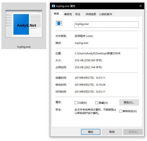 一款能直接Ping端口的超好用工具：Tcping详细使用教程(Win/Linux)【原创教程】 - AndyX.Net - 安迪克斯
