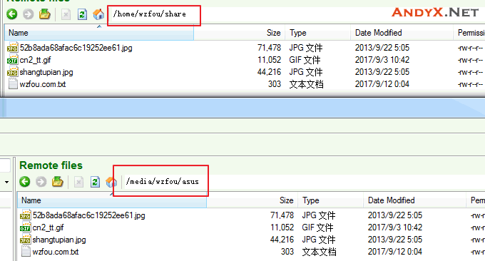 Linux简单共享目录三种方法：NFS挂载/GlusterFS存储/samba共享 - AndyX.Net - 安迪克斯