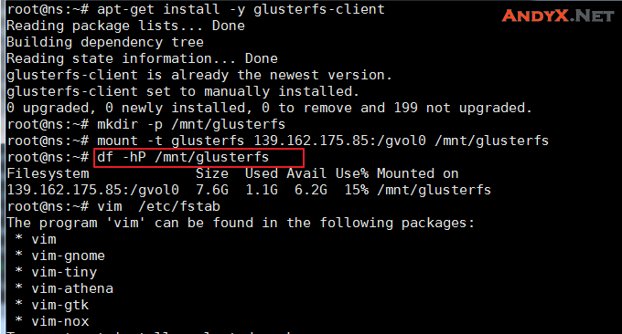 Linux简单共享目录三种方法：NFS挂载/GlusterFS存储/samba共享 - AndyX.Net - 安迪克斯