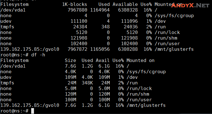 Linux简单共享目录三种方法：NFS挂载/GlusterFS存储/samba共享 - AndyX.Net - 安迪克斯