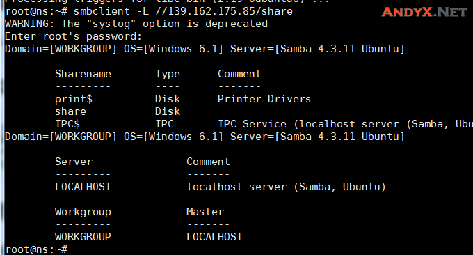 Linux简单共享目录三种方法：NFS挂载/GlusterFS存储/samba共享 - AndyX.Net - 安迪克斯