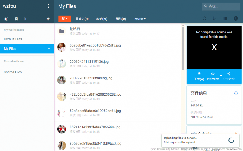 利用Pydio搭建免费私有云存储图文教程 使用Pydio实现多终端自动同步/线播放音乐视频 - AndyX.Net - 安迪克斯