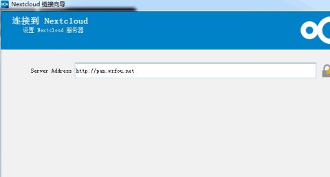 使用SNAP一键自动安装Nextcloud以及个人私有云盘使用体验教程 - AndyX.Net - 安迪克斯