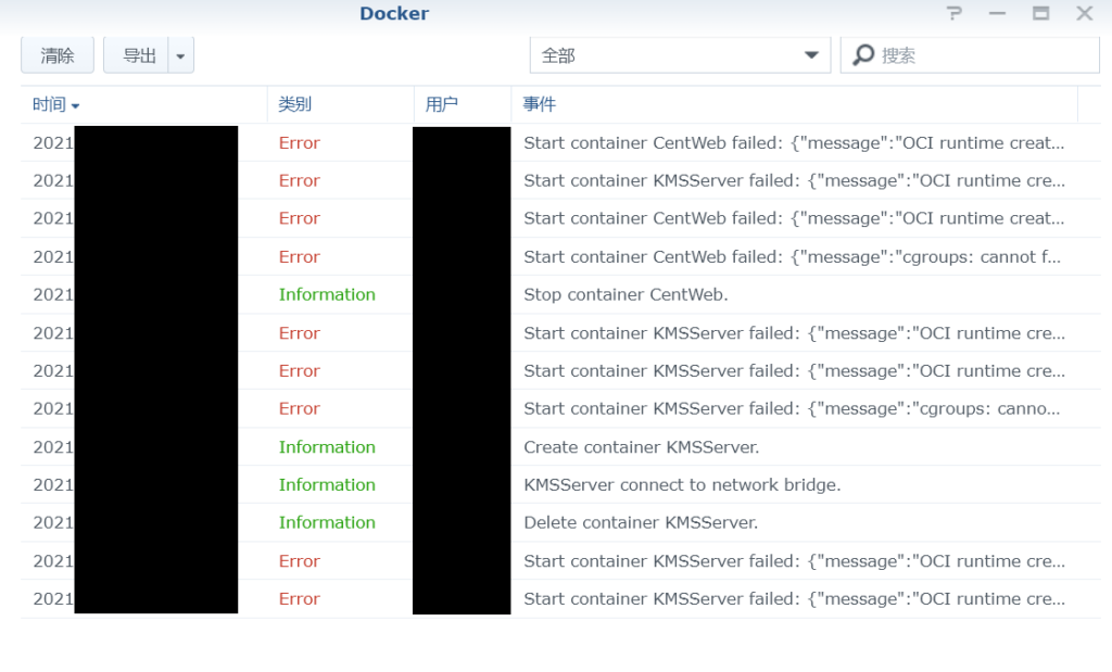 快速笔记:解决群晖docker无法启动容器oci Runtime Create Failed Container With Id
