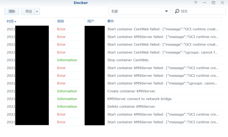 快速笔记：解决群晖docker无法启动容器oci Runtime Create Failed Container With Ideow 7007