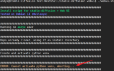 使用Azure NCv3系列的Linux虚拟机搭建Stable Diffusion WebUI并实现外部访问【原创文章】 - AndyX.Net - 安迪克斯